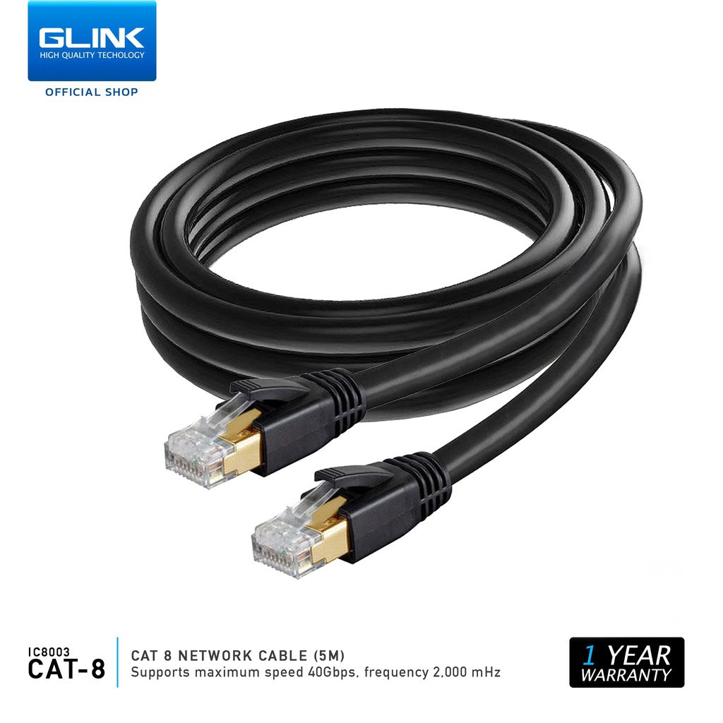 Glink CAT8 สายแลนสำเร็จรูป สายแลน LAN RJ45 ยาว 5เมตร / 10เมตร รุ่น ...