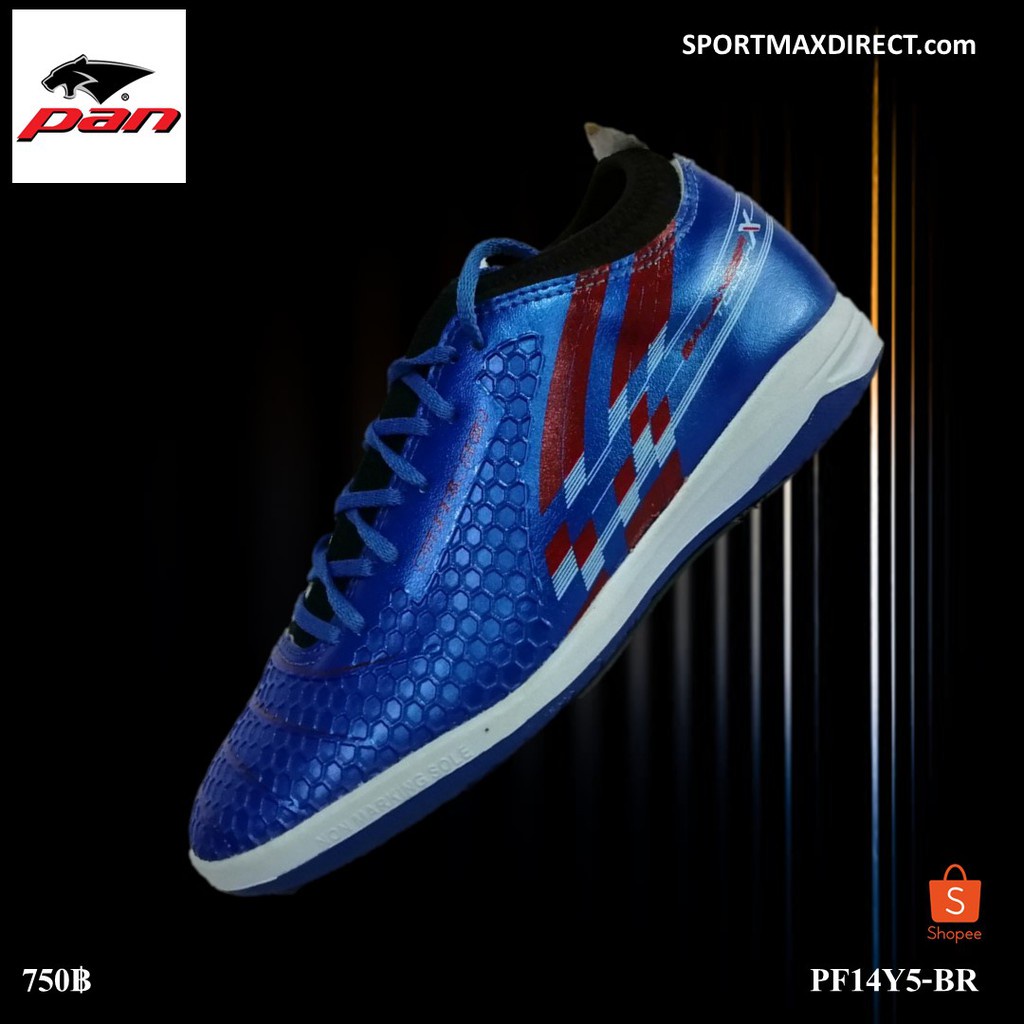 Pan Balancer touch X2 รองเท้าฟุตซอลเด็ก (PF14Y5-BR) | Shopee Thailand