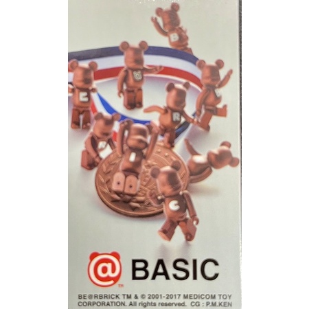 (ของแท้ไม่มีกล่อง) Be@rbrick Series 35 Basic (Bearbrick) | Shopee Thailand