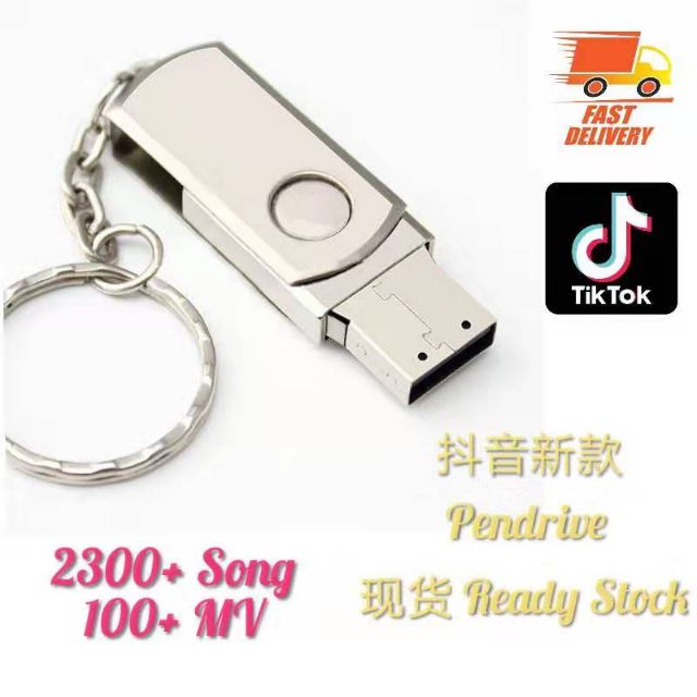 Tik Tok U Disk 32GB อินเตอร์เน็ต เพลงยอดนิยม คุณภาพเสียงลอสเลส PENDRIVE ...