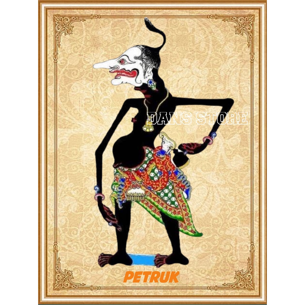 Petruk Shadow Puppet Poster ตกแต่งผนังเป็นจอแสดงผลหรือผนัง Décor ...