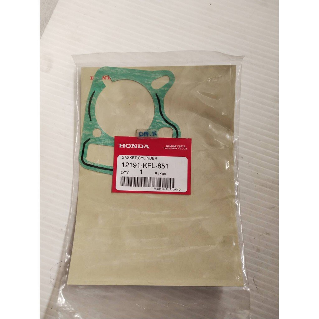 ปะเก็นเสื้อสูบ สำหรับรุ่น WAVE100,110/DREAM100/C100N,P อะไหล่แท้ HONDA ...