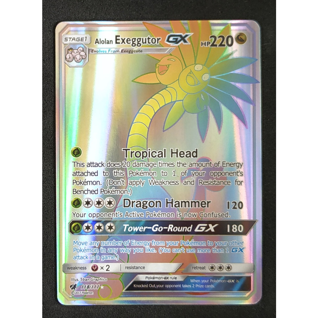 Alolan Exeggutor (Gold) GX Card 118/111 อโลลา นัสซี Pokemon Card Gold ...