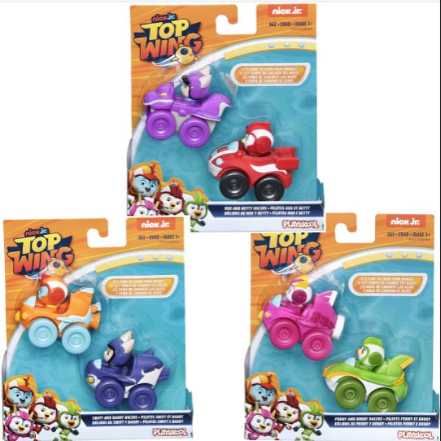 Nick Jr. Top Wing Mission Control Rod & Betty, Penny & Brody, Swift ...