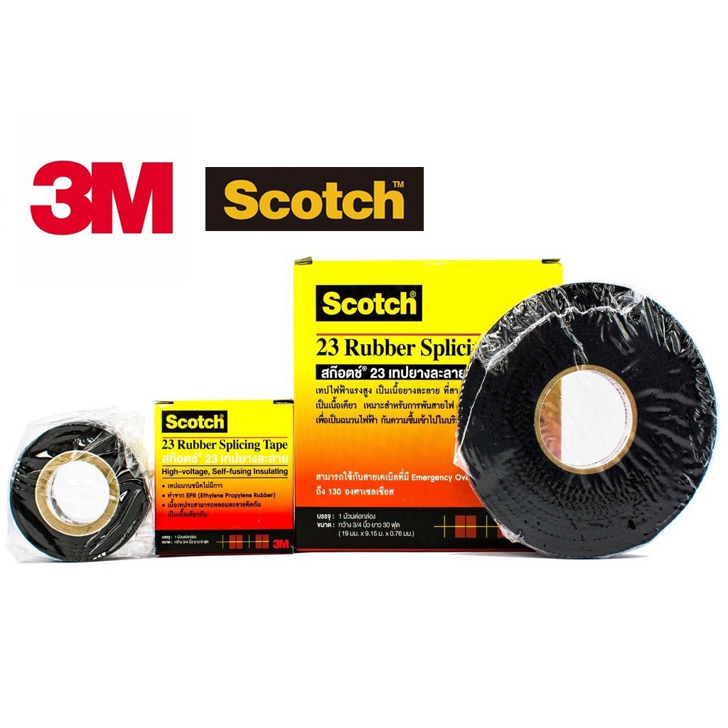 3M SCOTCH #23 เทปยางละลาย 6 ฟุต เทป ยาง ละลาย กันน้ำ เทปพันสายไฟ เบอร์ ...