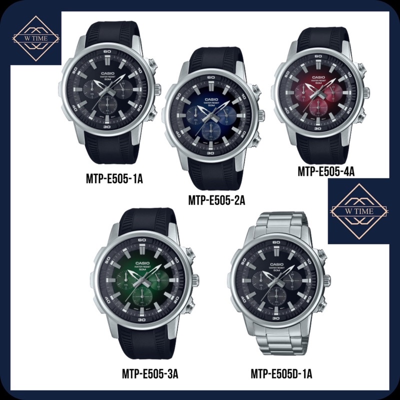 Casioรุ่น MTP-E505 / MTP-E505D | Shopee Thailand