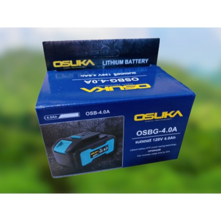 แบตเตอรี่ 128V Osuka | Shopee Thailand