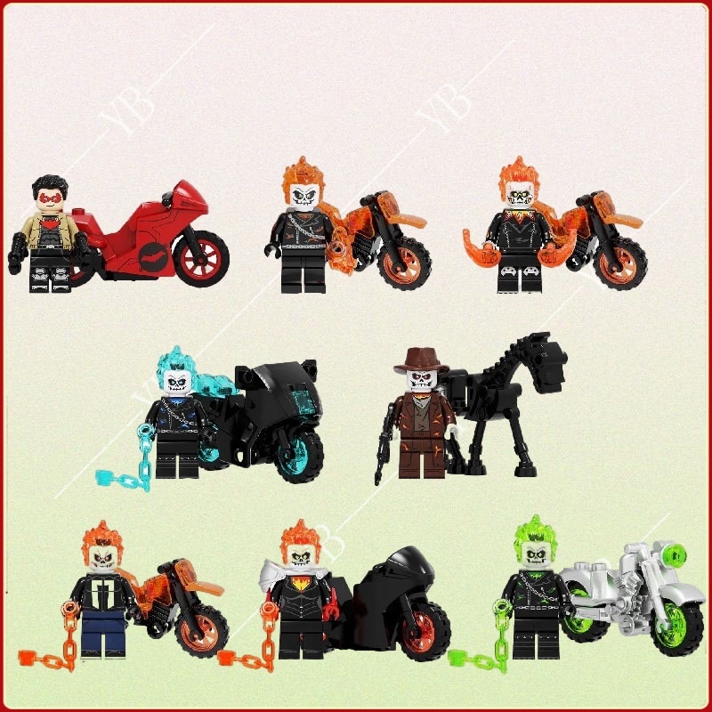 ของเล่นโมเดลตัวต่อ Ghost Rider Soul Chariot ขนาดเล็ก สําหรับเด็ก ...