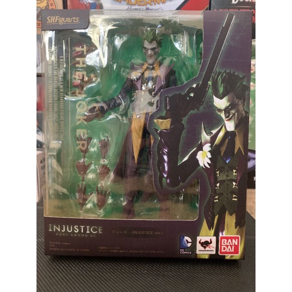 SHF S.H.Figuarts Joker (Injustice ver.) | Shopee Thailand