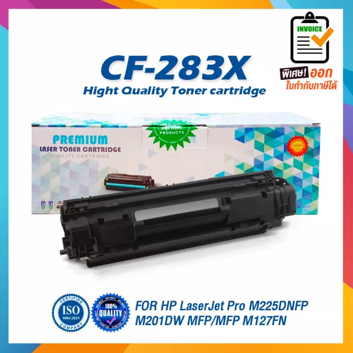 CF283 / CF283X / CF283X / 83X / 283X /CRG337 / สีดำ / 2,300 หน้า / 1 ...