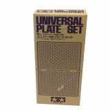 70098 Tamiya Universal Plate Set | Shopee Thailand