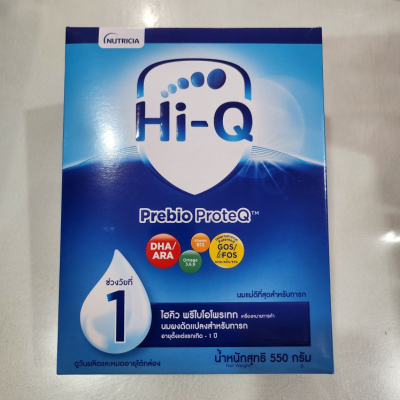 Hi-Q ไฮคิว สูตร1 สูตร2 สูตร3 ขนาด 550 กรัม | Shopee Thailand