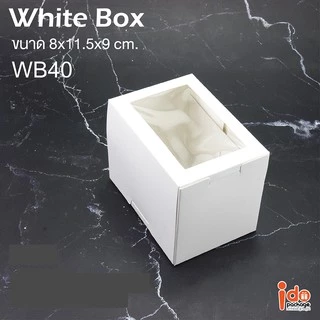 กล่องเค้กชิ้น ราคาพิเศษ | ซื้อออนไลน์ที่ Shopee ส่งฟรี*ทั่วไทย!