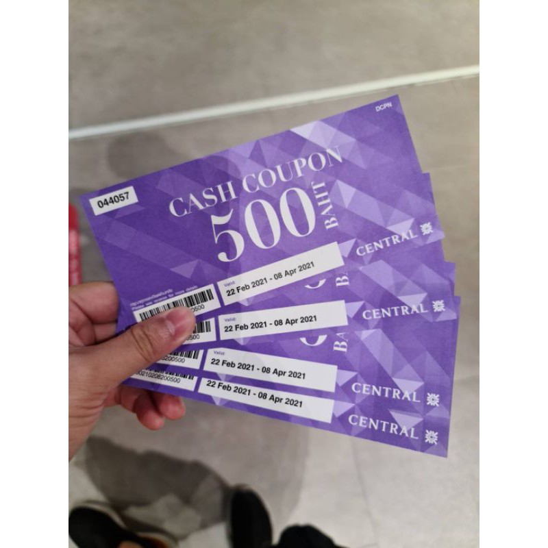 ขายต่อCash coupon central | Shopee Thailand
