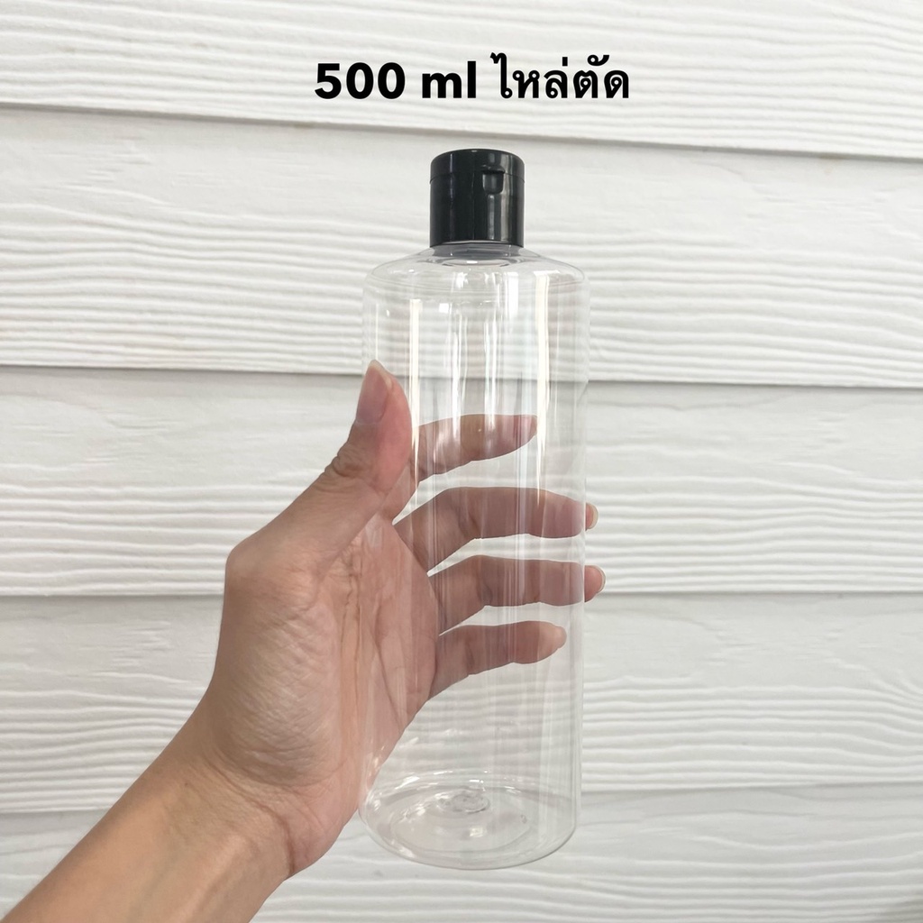 ขวดแชมพู ขวดสบู่ ฝาเปิดปิดสีดำ ขนาด 120/200/300/500 ml - พร้อมส่ง | Shopee Thailand