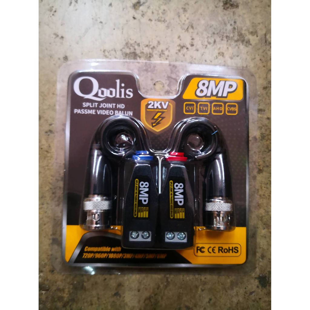 Balun 8MP Qoolis สำหรับเดินกล้องวงจรปิด | Shopee Thailand