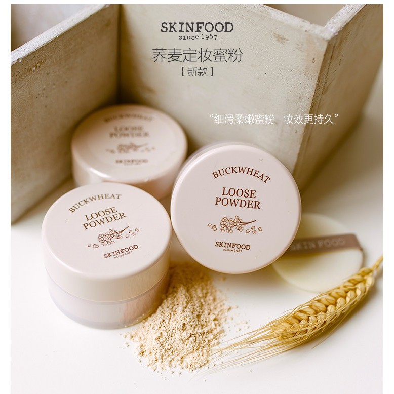 (พร้อมส่ง) โฉมใหม่ไฉไลกว่าเดิม.. Skinfood Buckwheat Loose Powder 23g ...