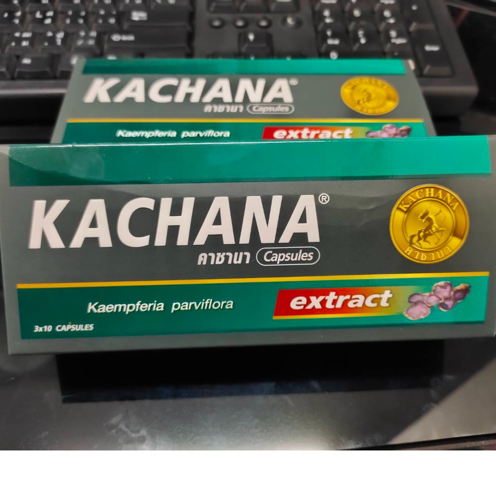 อาหารเสริมชาย KACHANA 1 แผง 10 เม็ด EXP 04/22 | Shopee Thailand