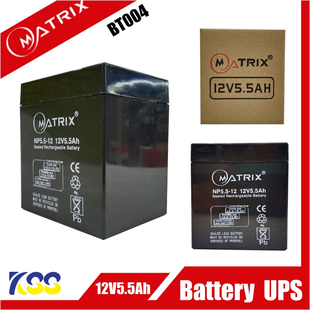 Battery Matrix 12V 5.5Ah ( BT004 ) | Shopee Thailand