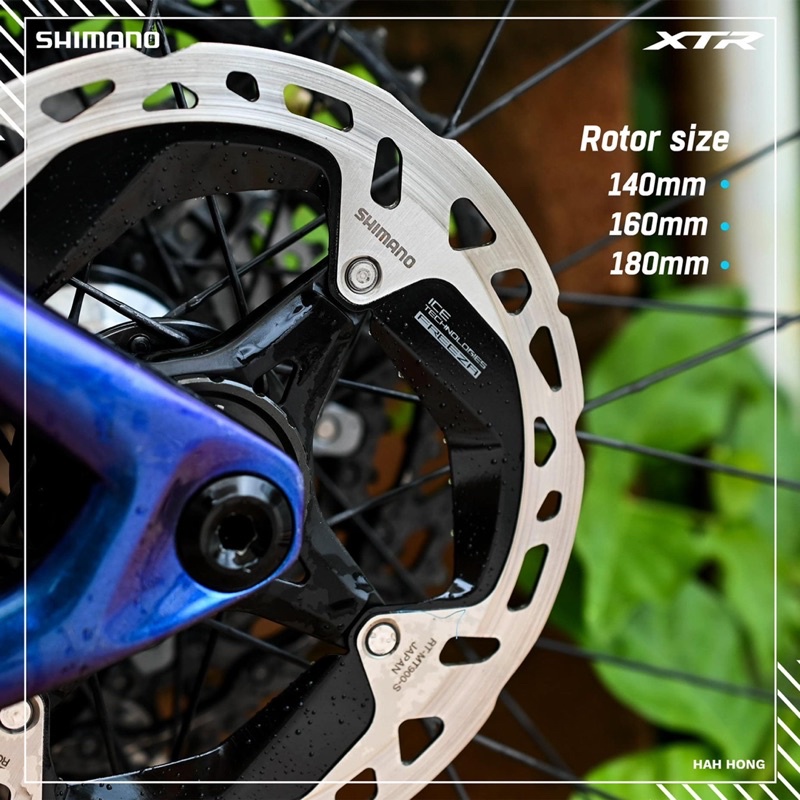 ใบดิส Shimano XTR RT-MT900 | Shopee Thailand