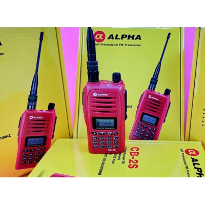 วิทยุสื่อสาร ALPHA รุ่น CB-2S รุ่นใหม่ 160 ช่อง กำลังส่ง 5 วัตต์ ( จดทะเบียนได้ ) | Shopee Thailand