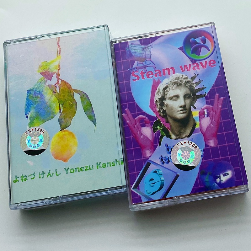 Cassette Steam wave Steam Wave Collection Gamizu Xuanshi Baye Brand New ...