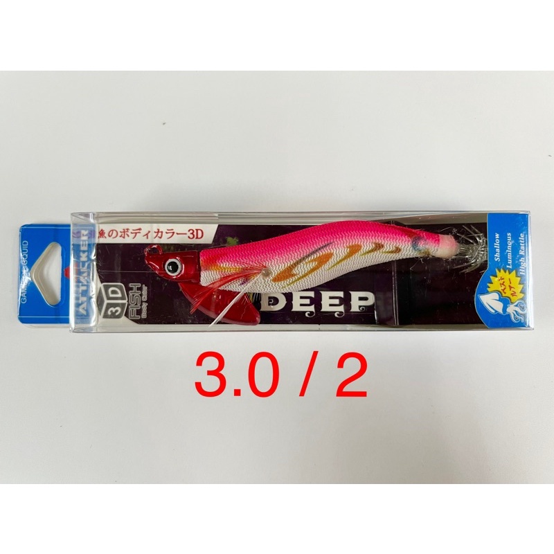 กุ้งตกหมึก ATTACKER NEON DEEP 3.0, 3.5 TIPRUN | Shopee Thailand