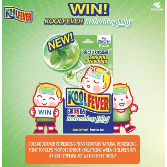 Koolfever Refresh Mint แผ่นเจลลดไข้เด็ก หอมมิ้นต์ สำหรับเด็ก | Shopee ...