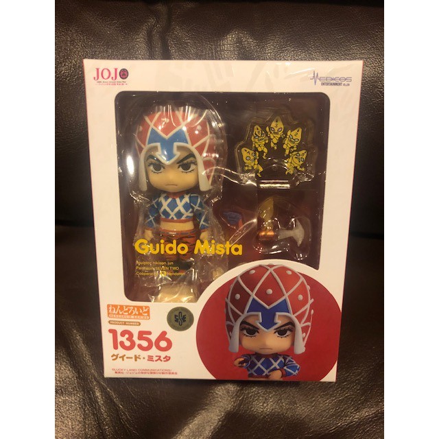 Nendoroid Guido Mista (JoJo's Bizarre Adventure: Golden Wind) | Shopee ...