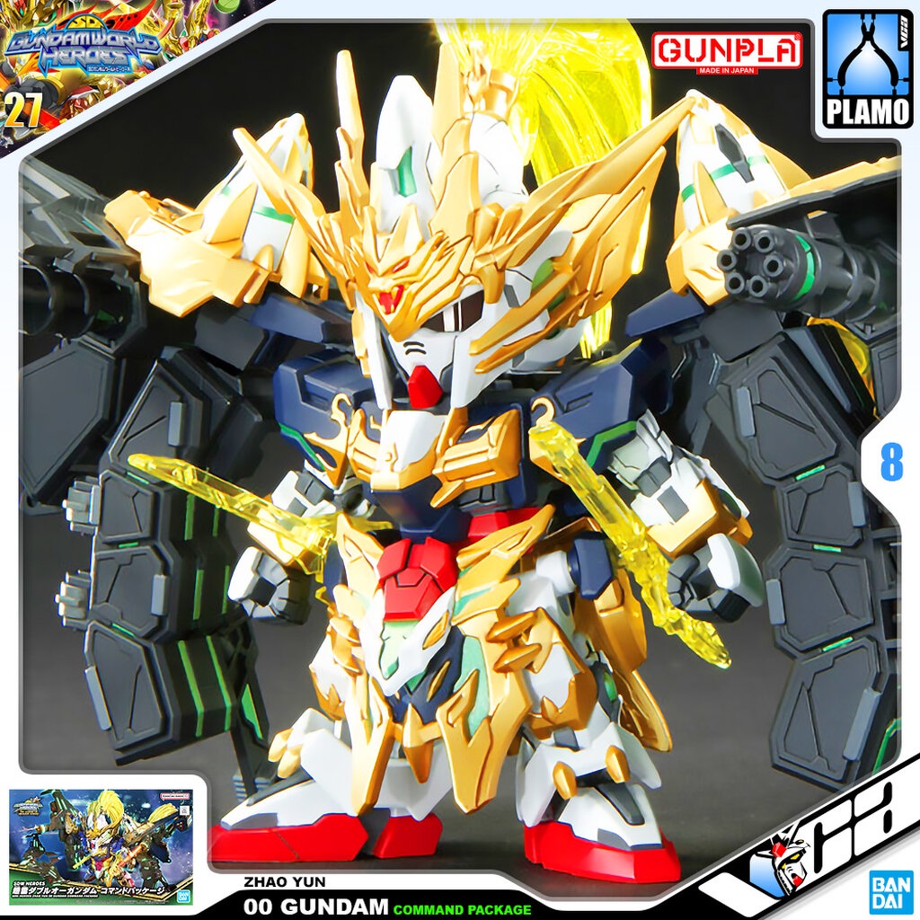 ⭐️ BANDAI GUNPLA SD GUNDAM WORLD HEROES SDW ZHAO YUN 00 GUNDAM COMMAND ...