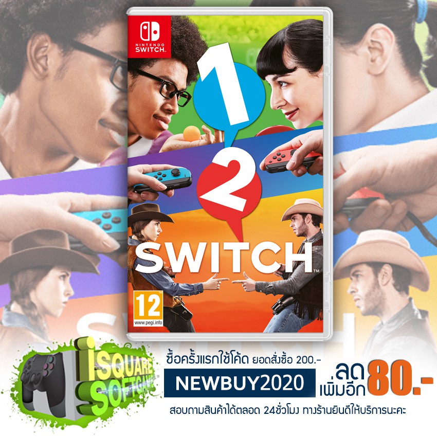 Nintendo Switch 12Switch | Shopee Thailand