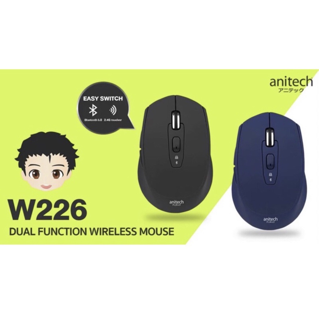 (W226 Blue)เม้าส์ไร้สาย Anitech Bluetooth and Wireless Mouse W226 Blue | Shopee Thailand