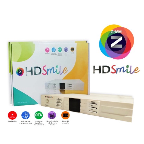 กล่องดาวเทียม GMM Z HD Smile (สามารถดูช่อง DLTV การศีกษาผ่านดาวเทียมได้) | Shopee Thailand
