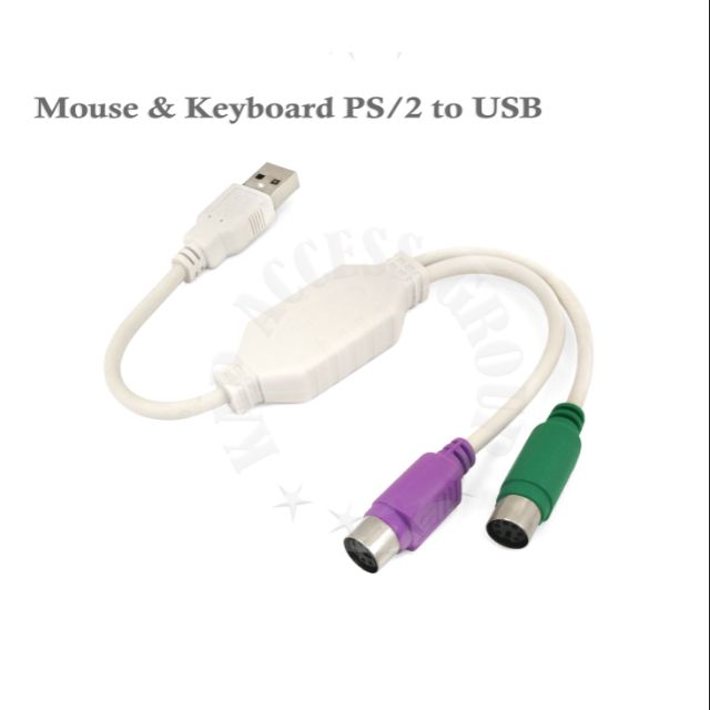 USB to ps2 Mouse & Keyboard PS/2 PS2 Keyboard Mouse Cable Active ...
