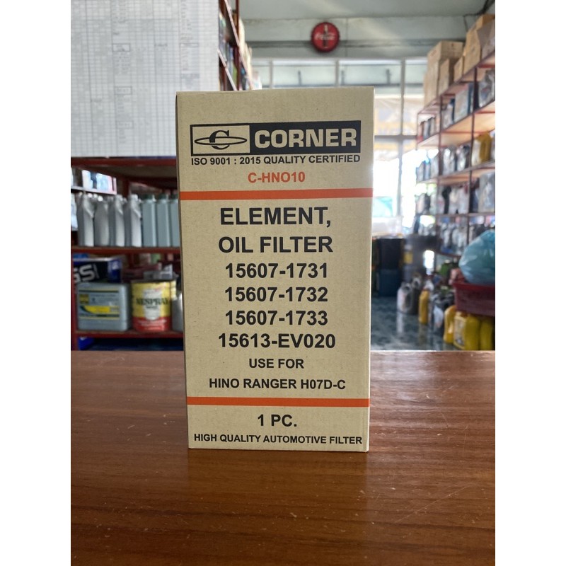 Corner กรองน้ำมันเครื่อง สำหรับรถบรรทุก รถ 6ล้อ HINO สิงห์ไฮเทค 15607 ...