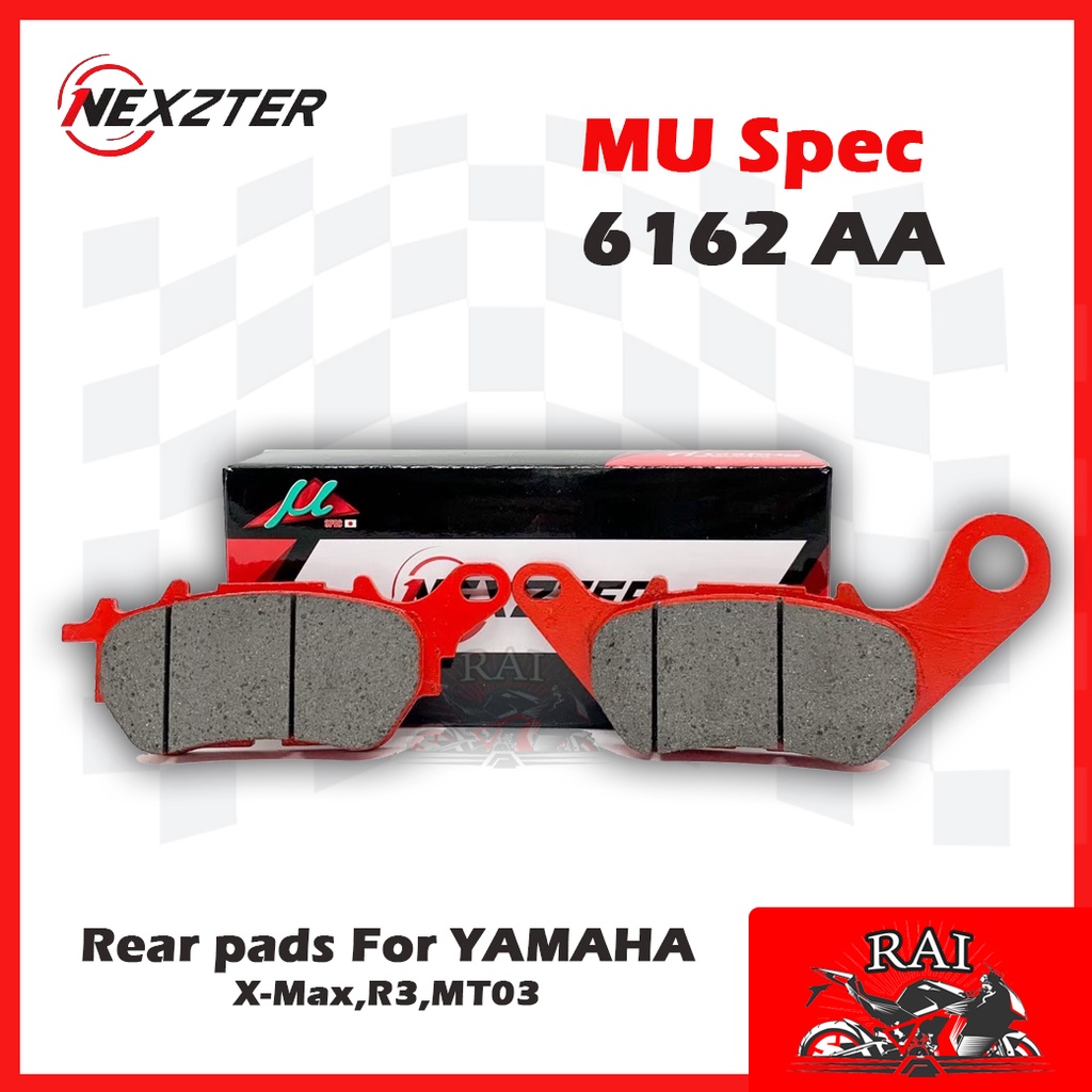 มีของพร้อมส่ง ผ้าเบรคหลัง NEXZTER ผ้าเบรคหลัง เบอร์ 6162AA - MT03 ,XMAX ...