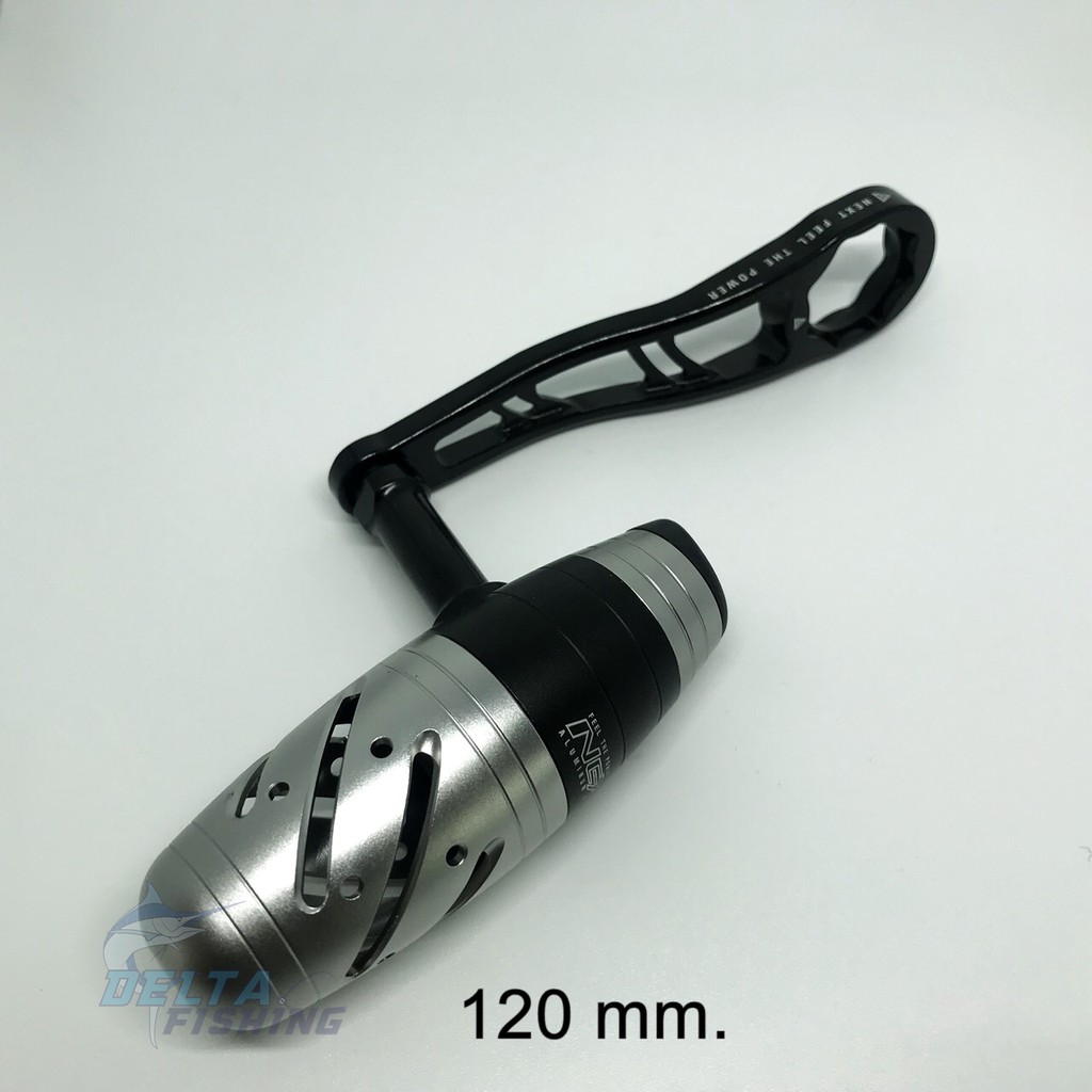 แขนจิ๊ก Next Jigging Handle 110,120,130mm รอกจิ๊ก Daiwa, Shimano, Okuma ...