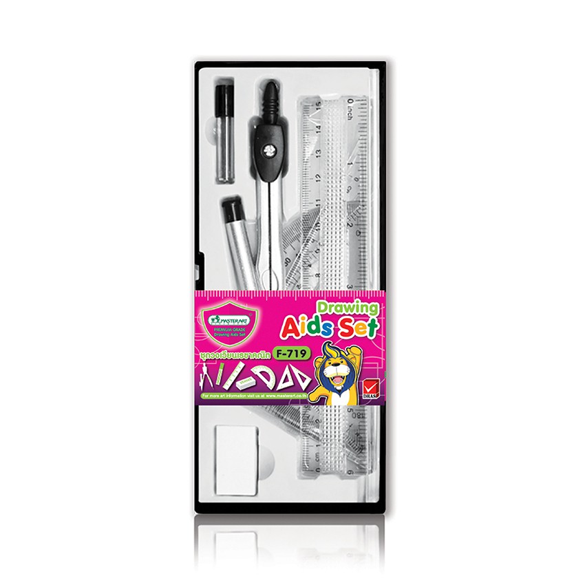 มาสเตอร์ อาร์ต ชุด เรขาคณิต รุ่น F719 MASTER ART DRAWING AIDS SET #F719 ...