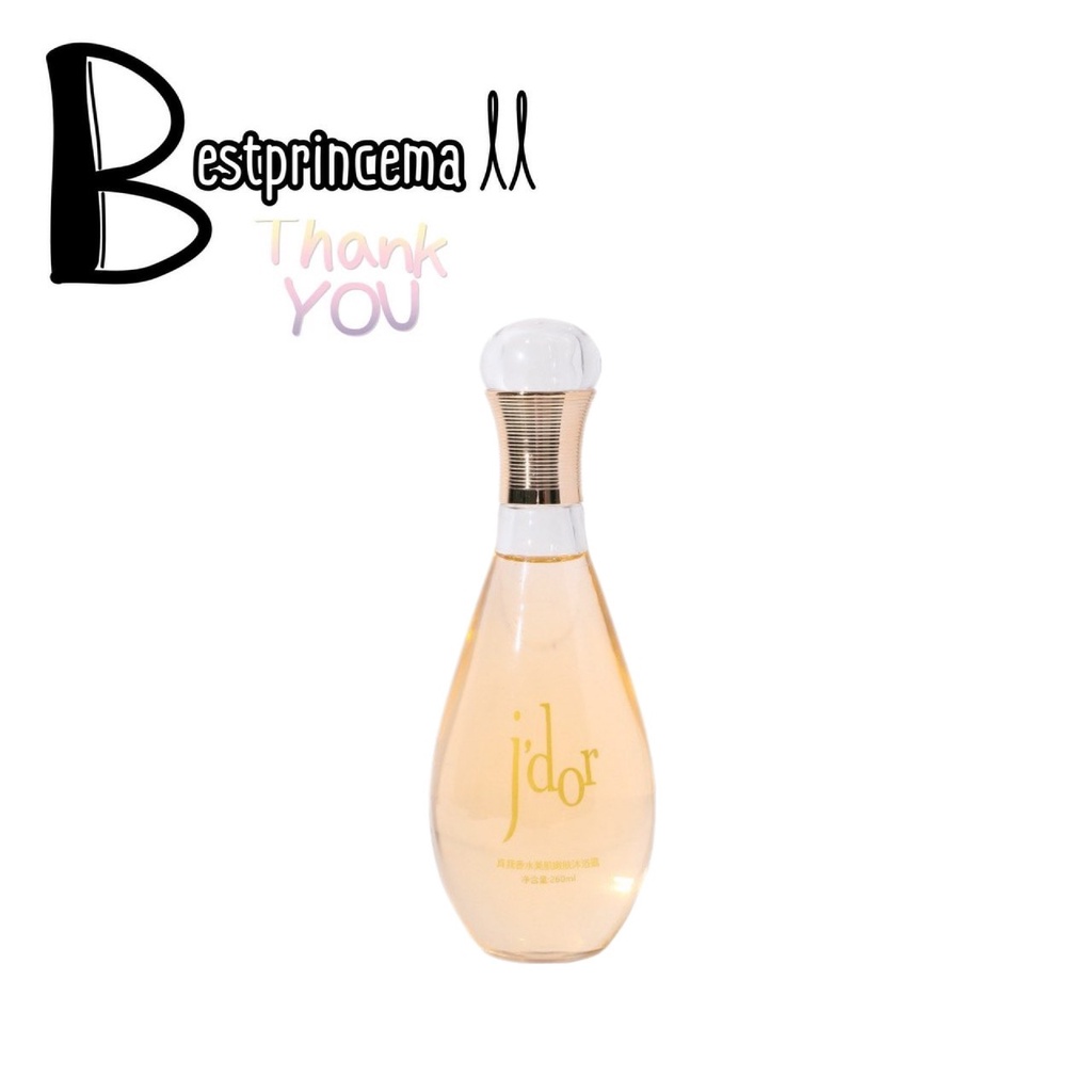 J'DOR กลิ่นจาดอร์ สบู่น้ำหอม หอมผู้ดีอังกฤษ | Shopee Thailand