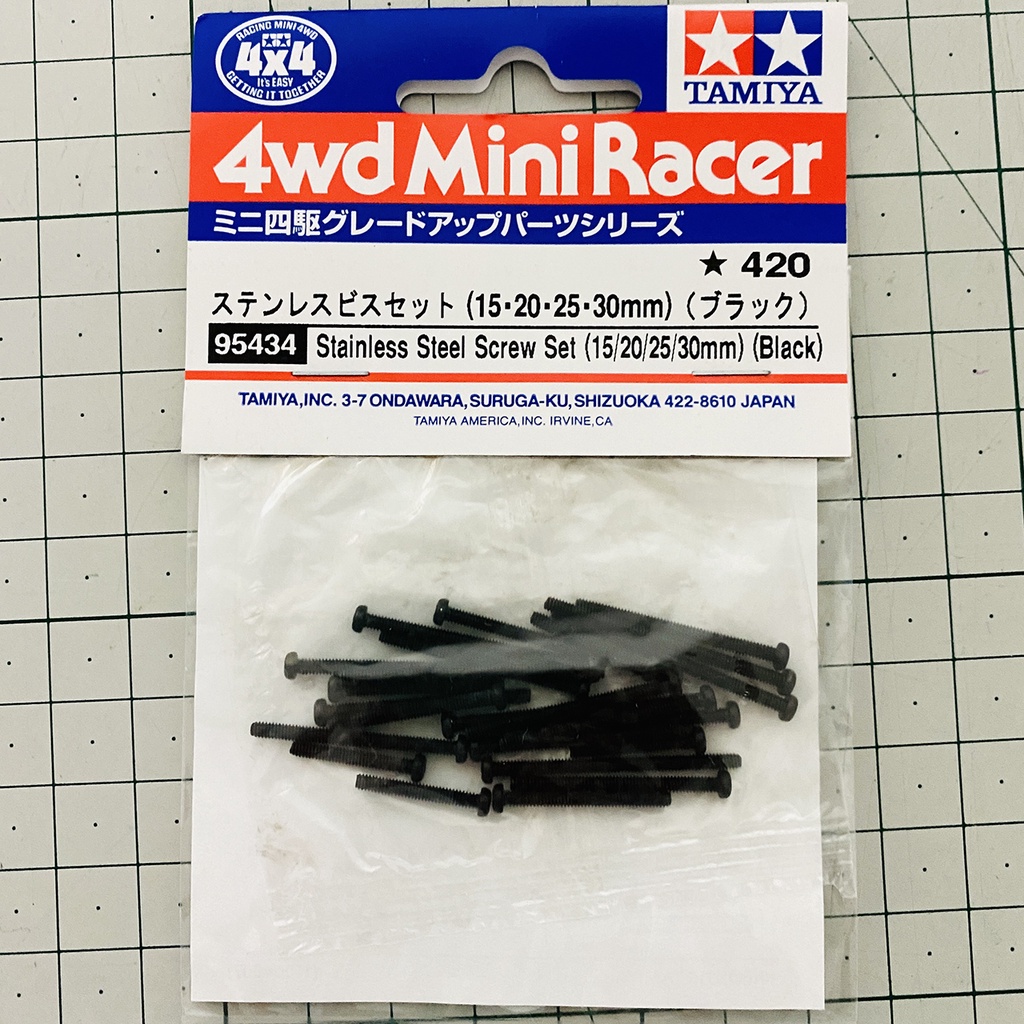 TAMIYA 95434 Stainless Steel Screw Set (Black) | Shopee Thailand