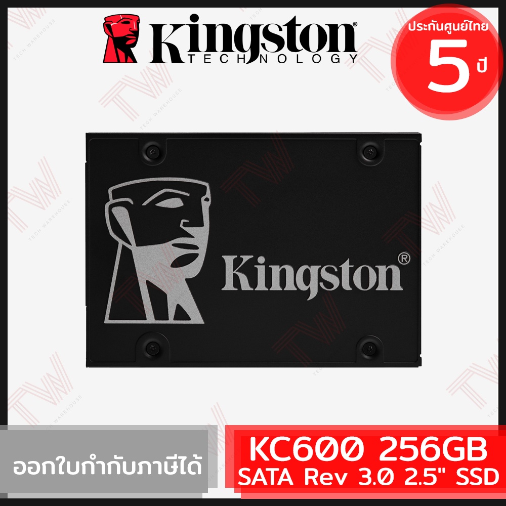 Kingston KC600 SATA Rev 3.0 2.5" SSD 256GB เอสเอสดี ของแท้ ประกันศูนย์ ...