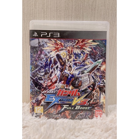 แผ่นเกมส์ PlayStation3(PS3) เกมส์ Extreme vs. Full Boost Zone2 jp | Shopee Thailand
