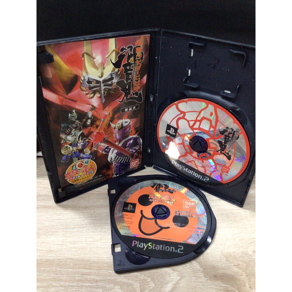 แผ่นแท้ [PS2] Kamen Rider Hibiki (Japan) (SLPS-20447~8 | 20449) Masked ...