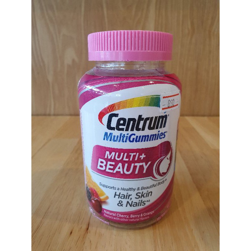 Centrum MultiGummies Multi + Beauty Multivitamins | Shopee Thailand