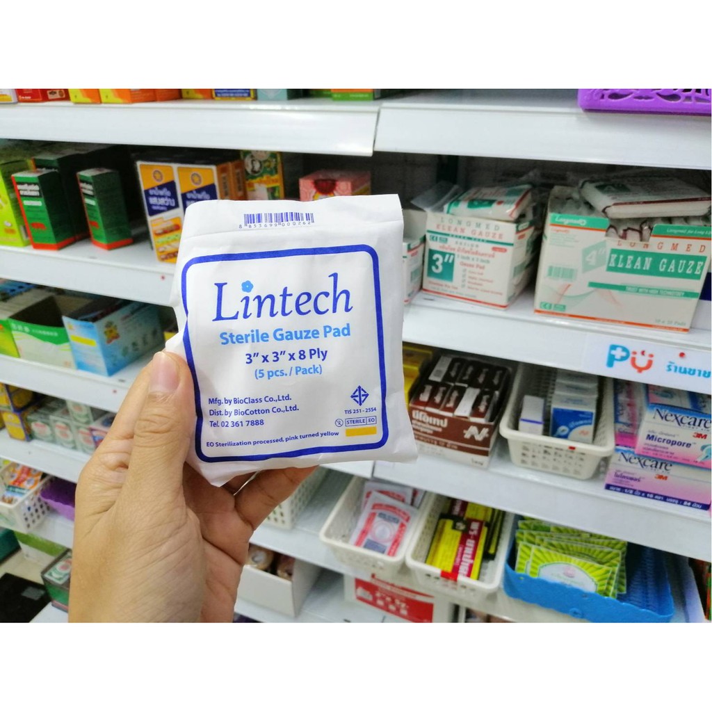 Lintech Sterile Gauze Pad ผ้าก๊อซฆ่าเชื้อ ขนาด 3×3 นิ้ว 8พับ 5ชิ้น/ซอง ...