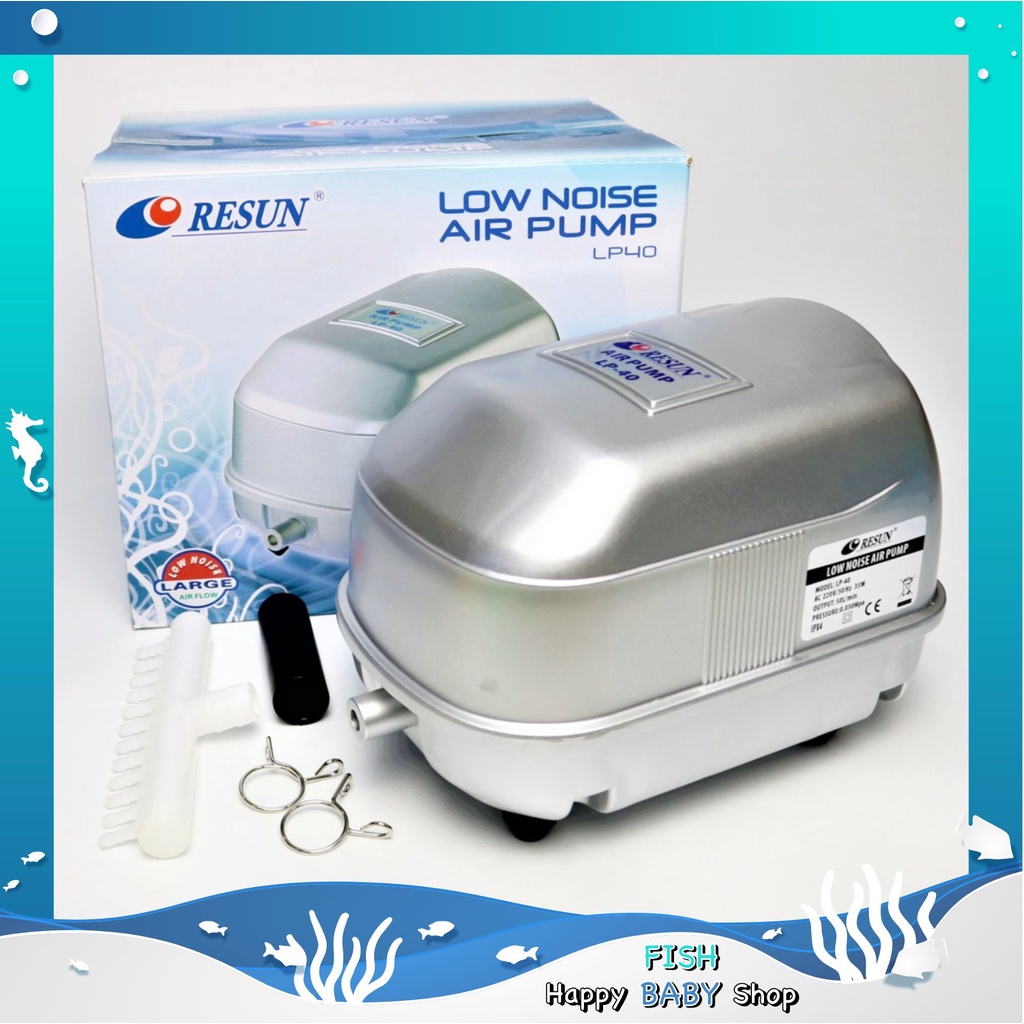 ปั๊มลม Resun LP-40 ปั๊มลม เสียงเงียบ ของแท้ สำหรับตู้ปลาอ่างปลา ขนาด ...