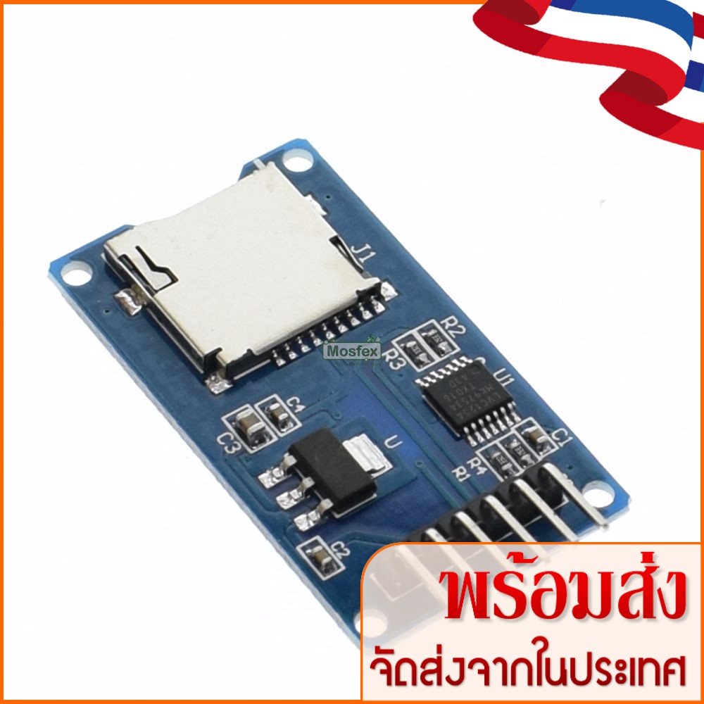 โมดูลบันทึกข้อมูล Micro SD Card Module Data Logger Module | Shopee Thailand
