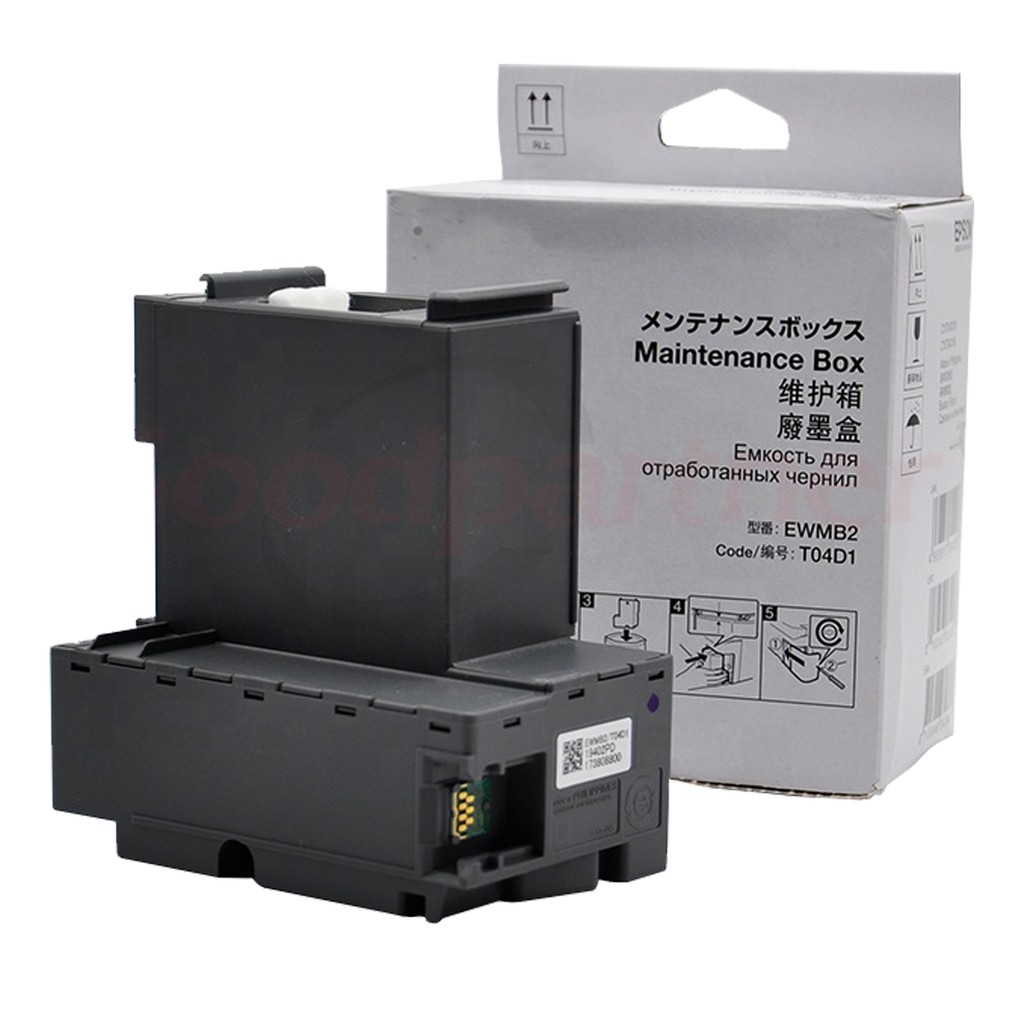 ชุด Maintenance Box (ตลับซับหมึก) ของแท้ EWMB2/T04D100 สำหรับรุ่น M3170 ...