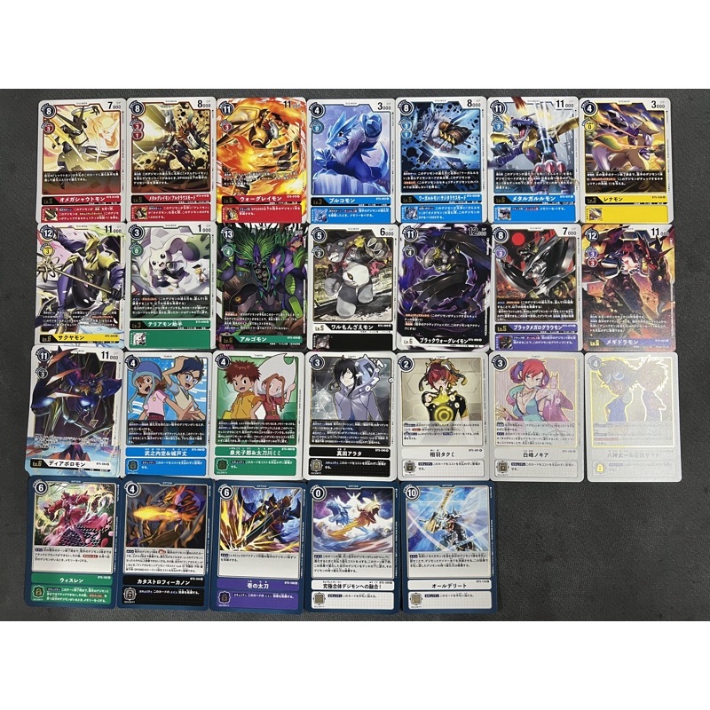 DIGIMON CARD GAME แยกใบ ภาษาญี่ปุ่น BT5 ระดับ R | Shopee Thailand
