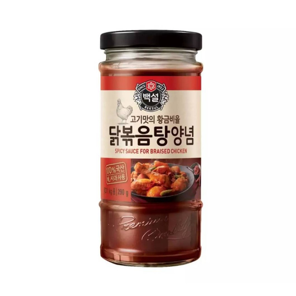 โคชูจัง korea no.1 gochujang 해찬들 고추장 쌈장 된장 200g 500g นำเข้าจากประเทศเกาหลี100% ซอสพริกเกาหลีของ ...